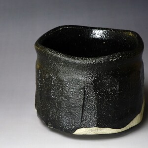 Seto Guro Chawan Made by Mino Veteran Dosho Yamazaki 山崎道正 b. 1941 - Etsy