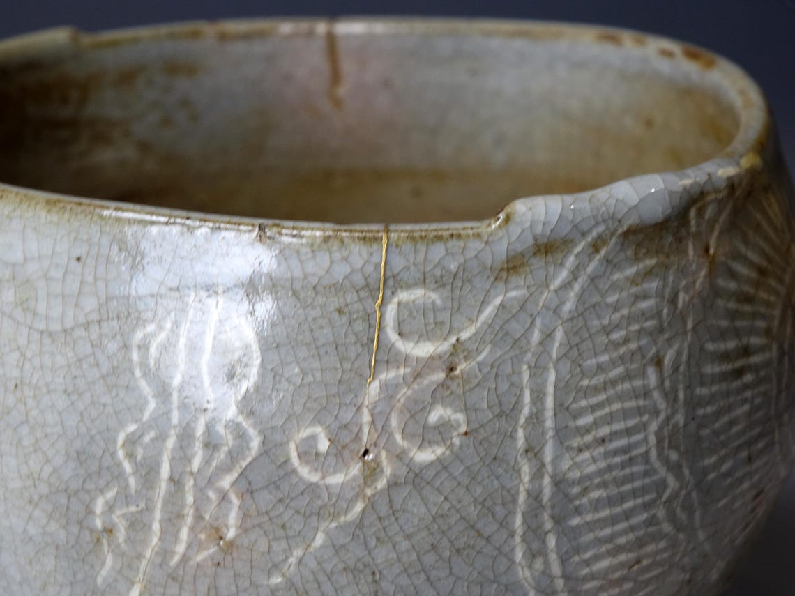 19th-century Ofukei Ware Tawara Tea Bowl With Crackled Glaze and Floral ...