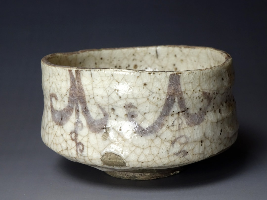 Antique Japanese Shino Chawan Made in the Meiji Period (1868-1912) - Etsy