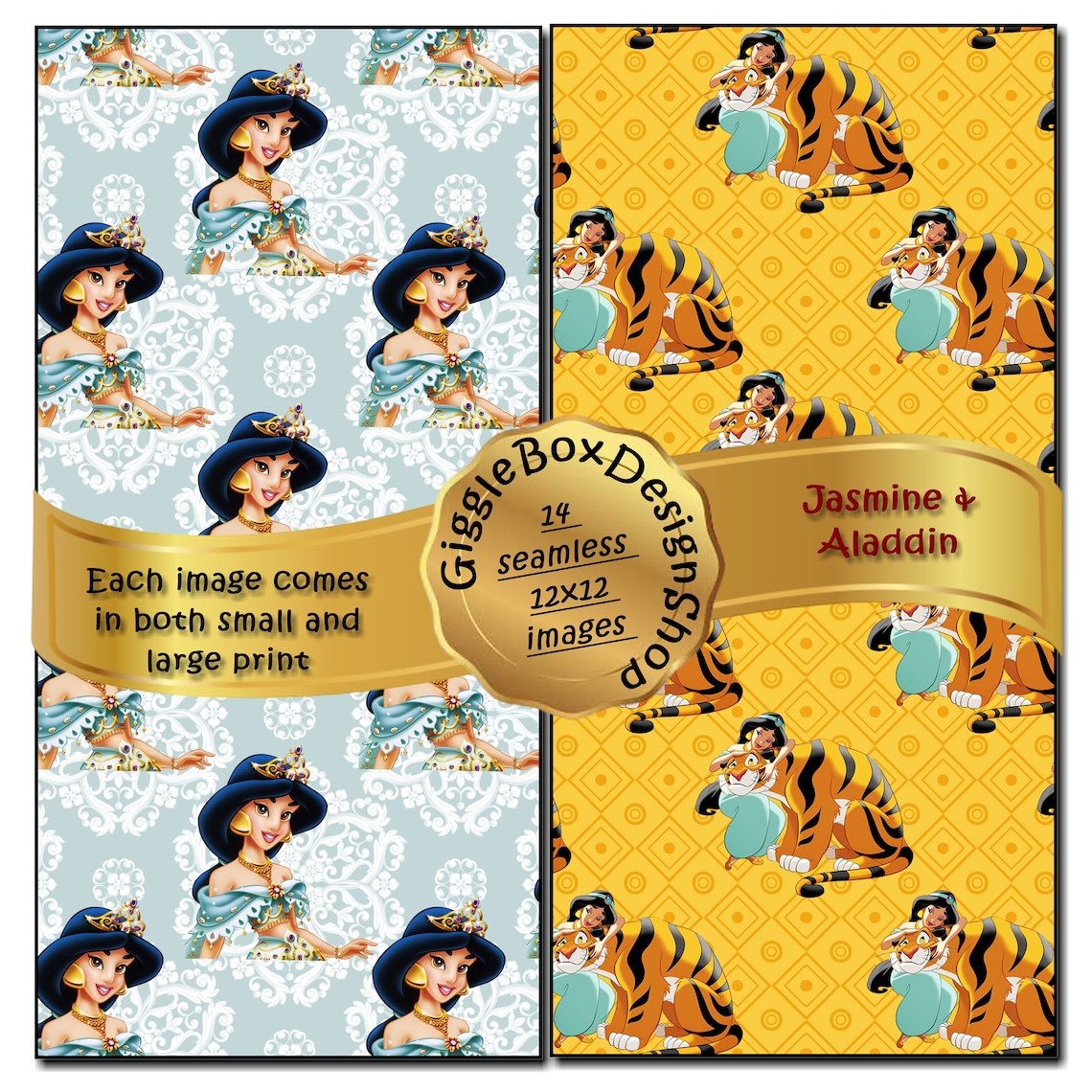 Aladdin Scrapbook Paper Digital Paper Pack Instant Download - Etsy