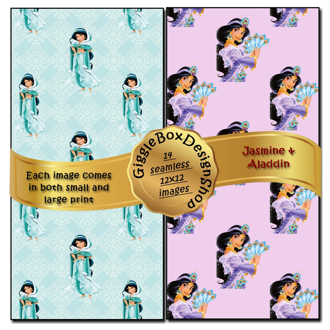 Aladdin Scrapbook Paper Digital Paper Pack Instant Download - Etsy