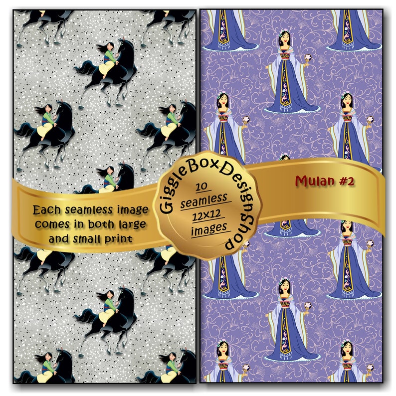 Mulan Seamless Party Printable Stationary Digital Paper - Etsy