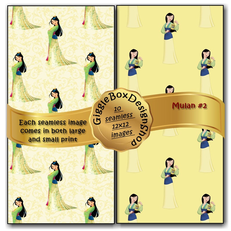 Mulan Seamless Party Printable Stationary Digital Paper - Etsy