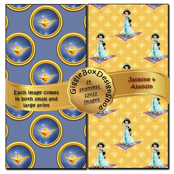 Aladdin Clipart Aladdin Paper Aladdin Digital Paper Download Windows ...