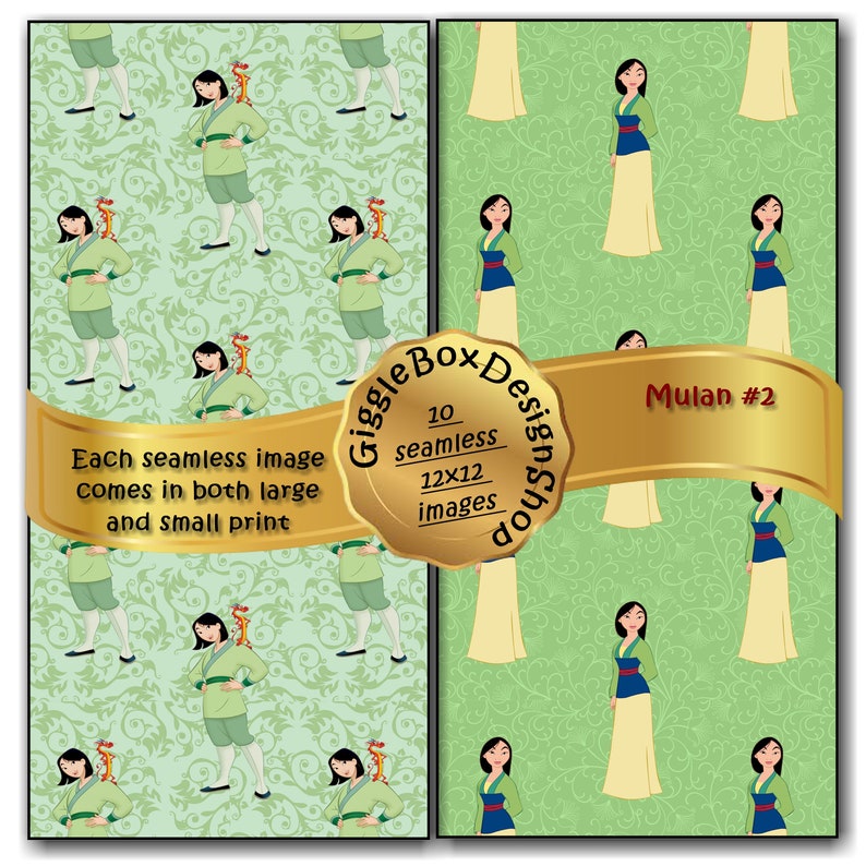Mulan Seamless Party Printable Stationary Digital Paper - Etsy