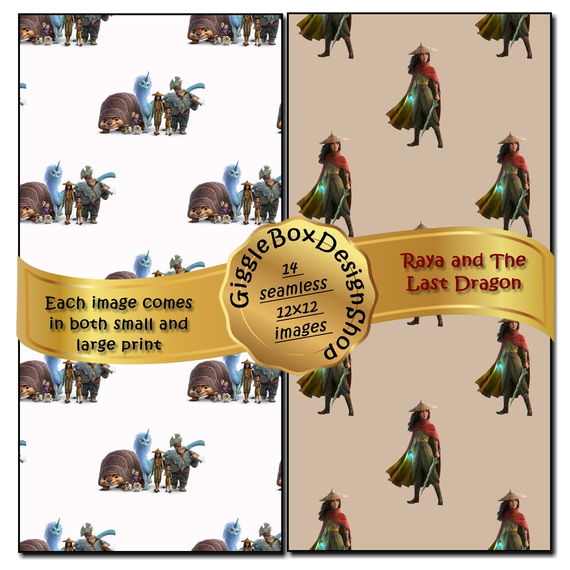 Raya and the Last Dragon Seamless Design Formatted for 12 X - Etsy