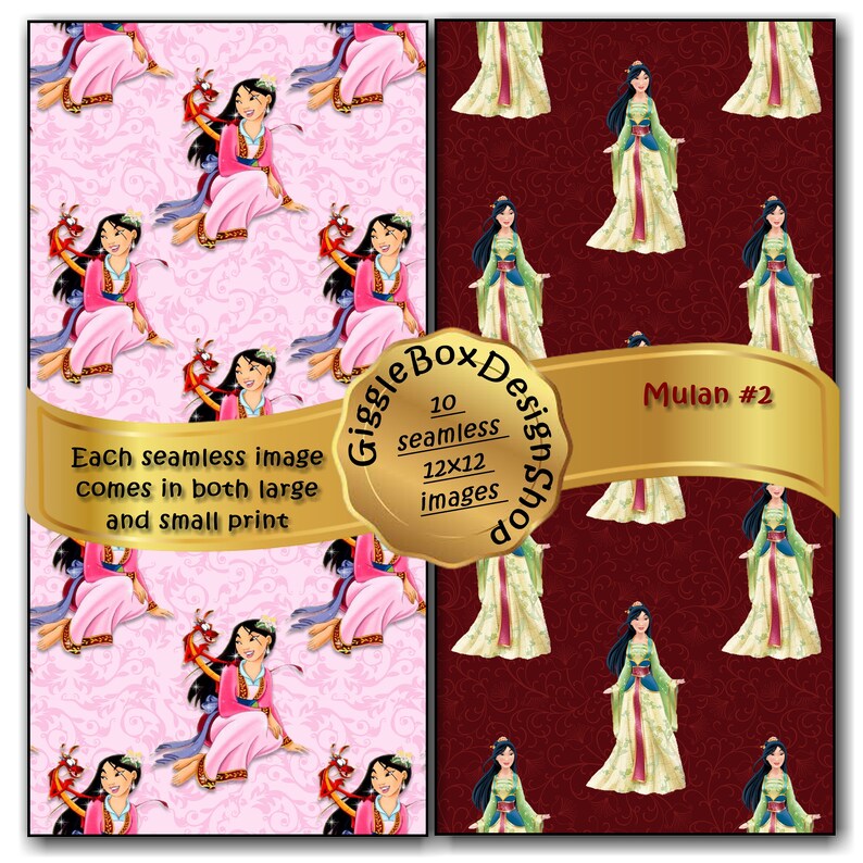 Mulan Seamless Party Printable Stationary Digital Paper - Etsy