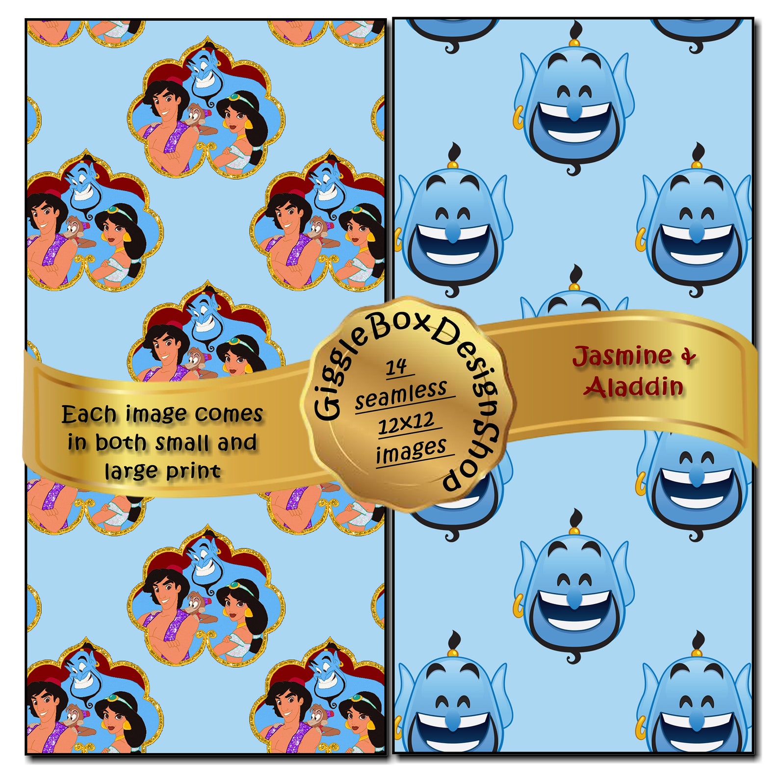 Aladdin Scrapbook Paper Digital Paper Pack Instant Download - Etsy