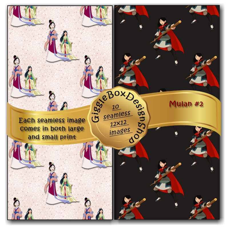 Mulan Seamless Party Printable Stationary Digital Paper - Etsy