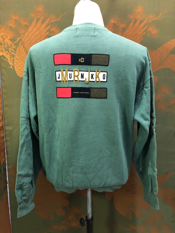 Japanese Junko Koshino Mr. Junko Big Embroidery Logo | Etsy