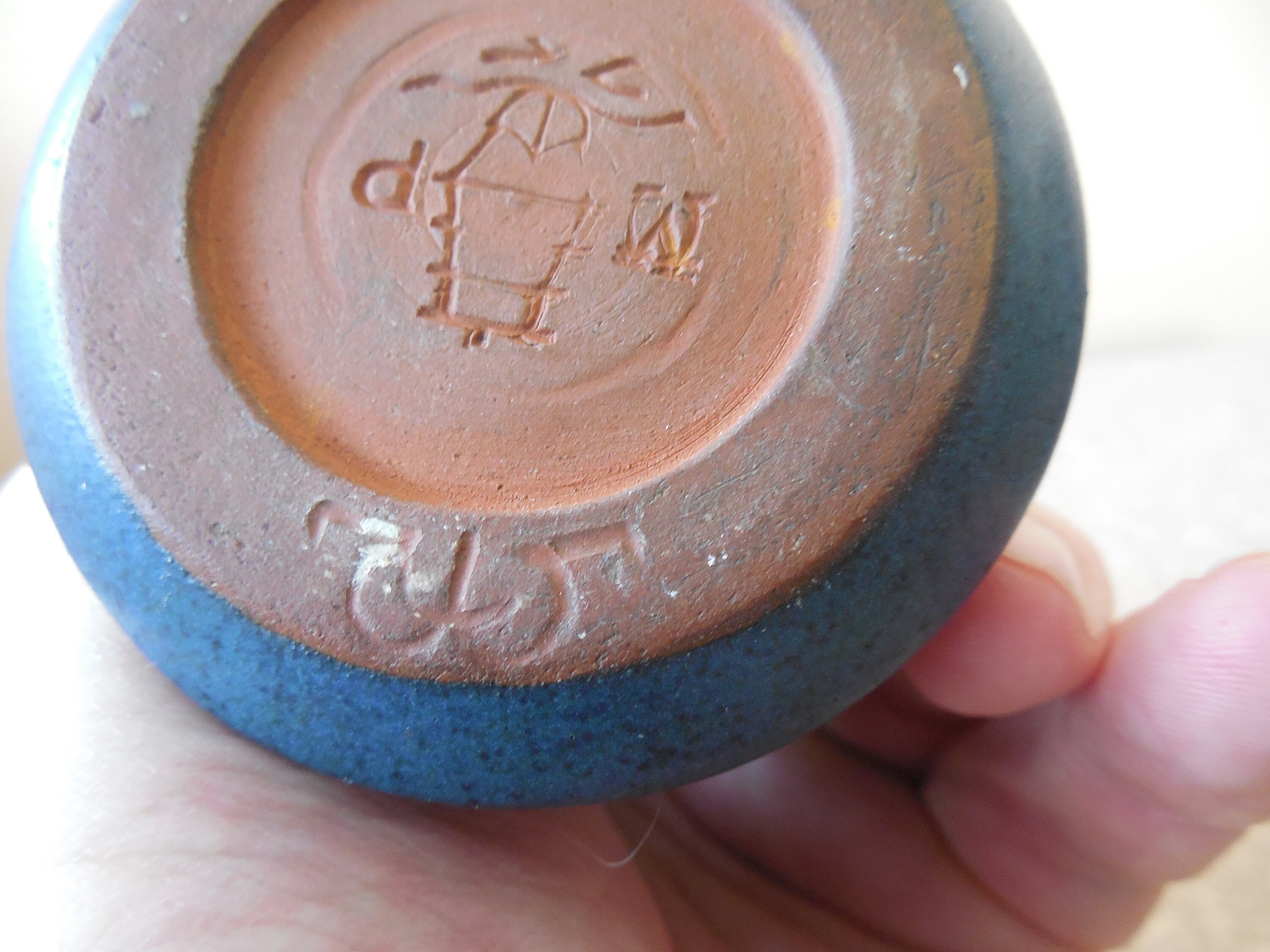 Rare Marblehead Pottery Vase by Sarah Tutt and Maude Milner, Signed. - Etsy