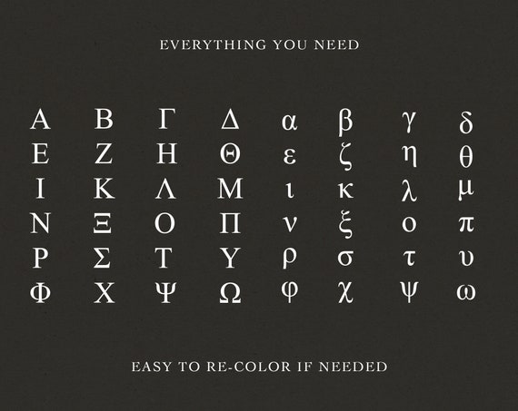 Letra Griega Svg Greek Font Svg Greek Alphabet Svg Greek Etsy