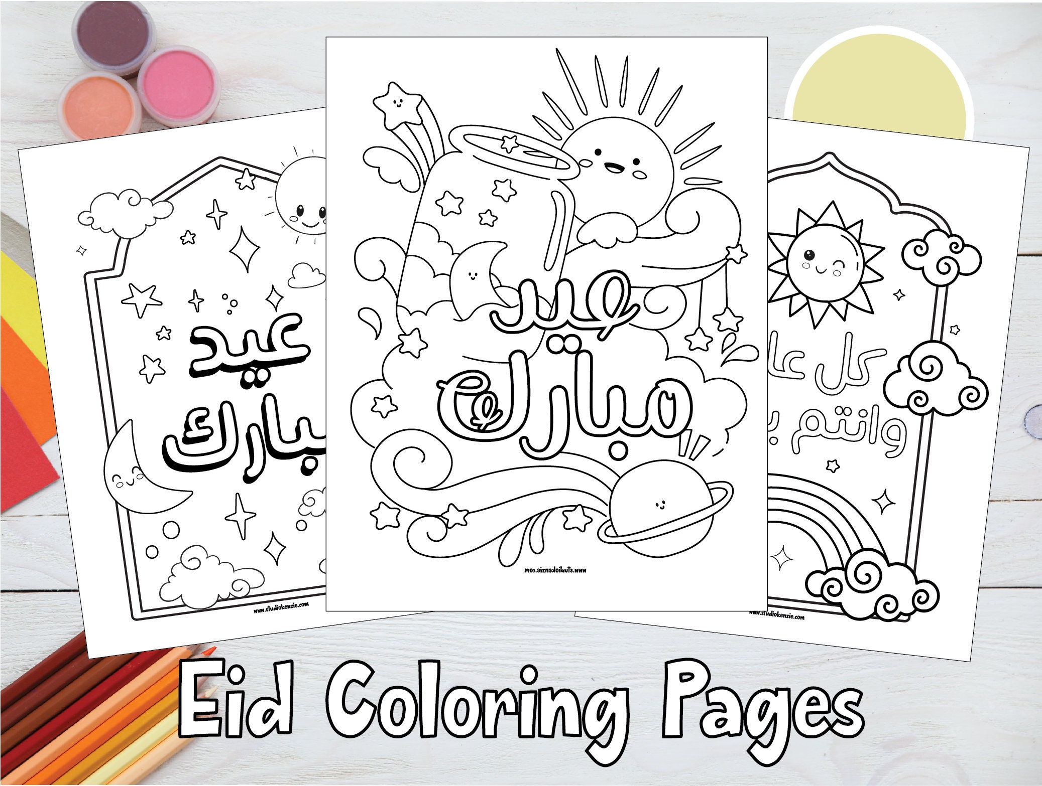 Happy Eid Arabic Coloring Page Sun Moon, Eid Mubarak Arabic Coloring ...