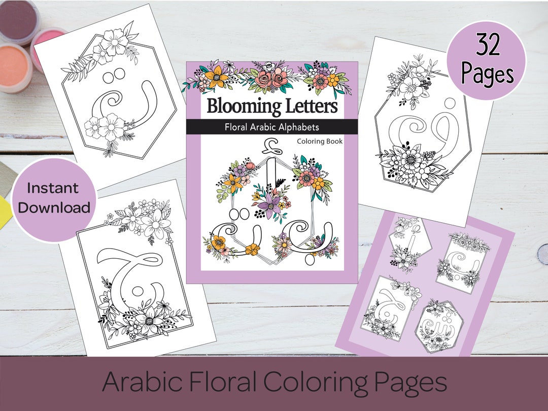 Floral Arabic Alphabet Coloring Book, Blooming Letters (digital ...