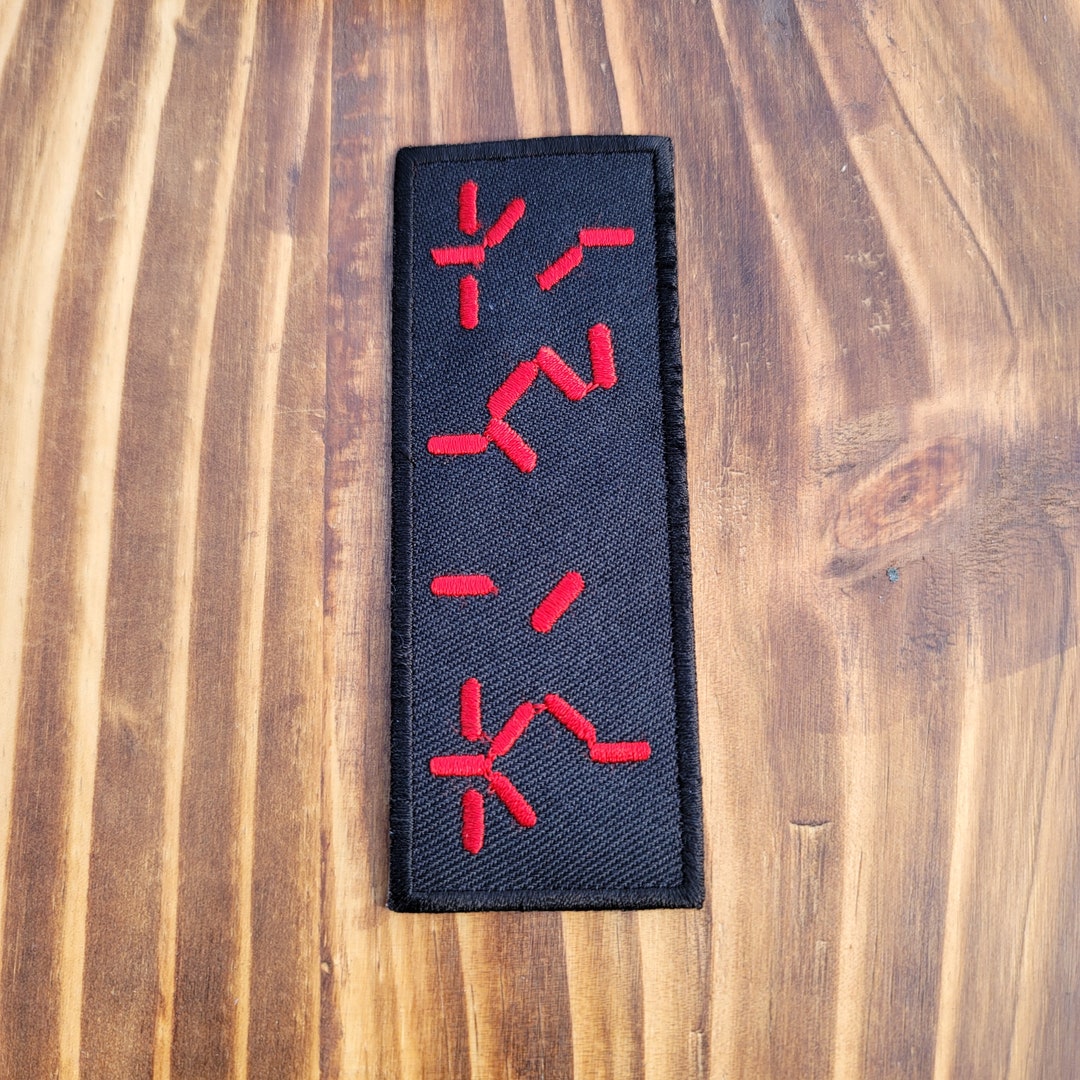 Movie Predator Alien Countdown Embroidery Patch Applique Auto ...