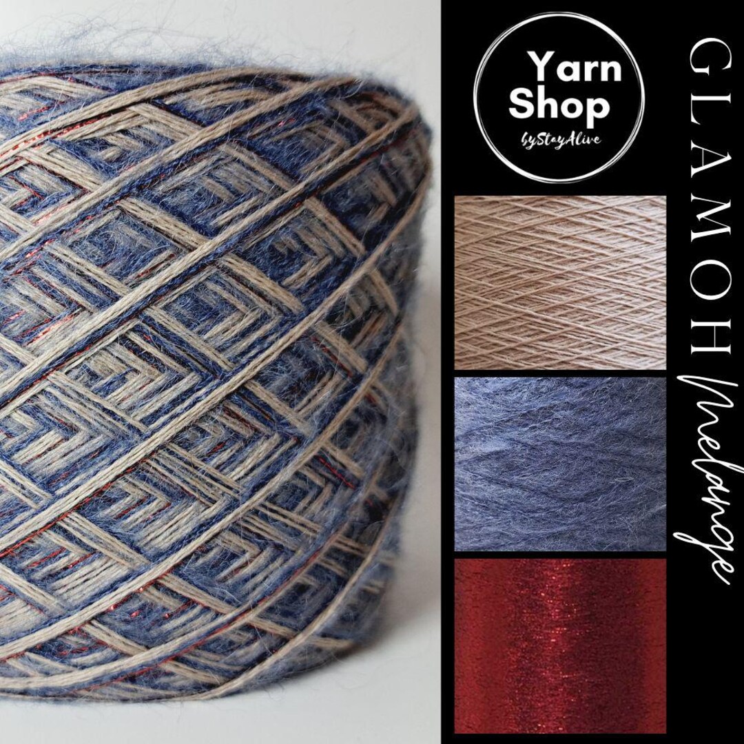 Fancy Fluffy GMM020 Glamoh Melange Yarn Cake Extrafine Superwash Merino ...