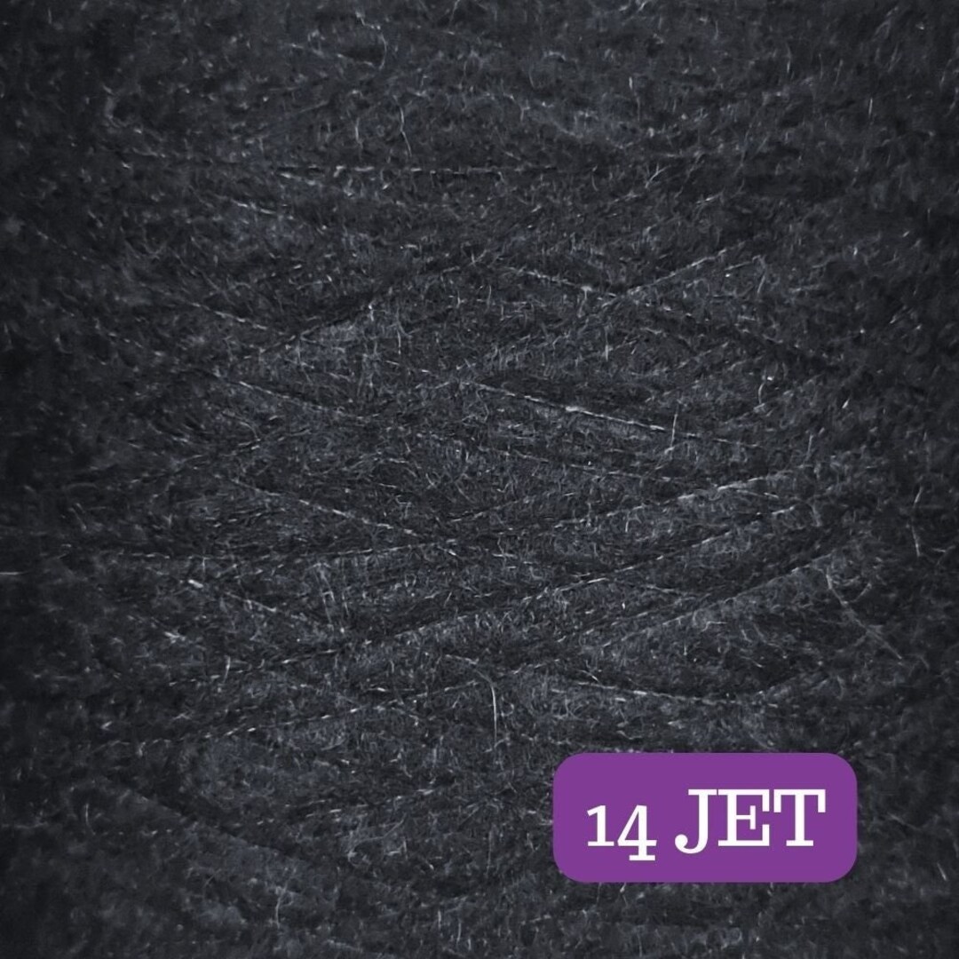 Mohair Solo Jet Yarn - Etsy