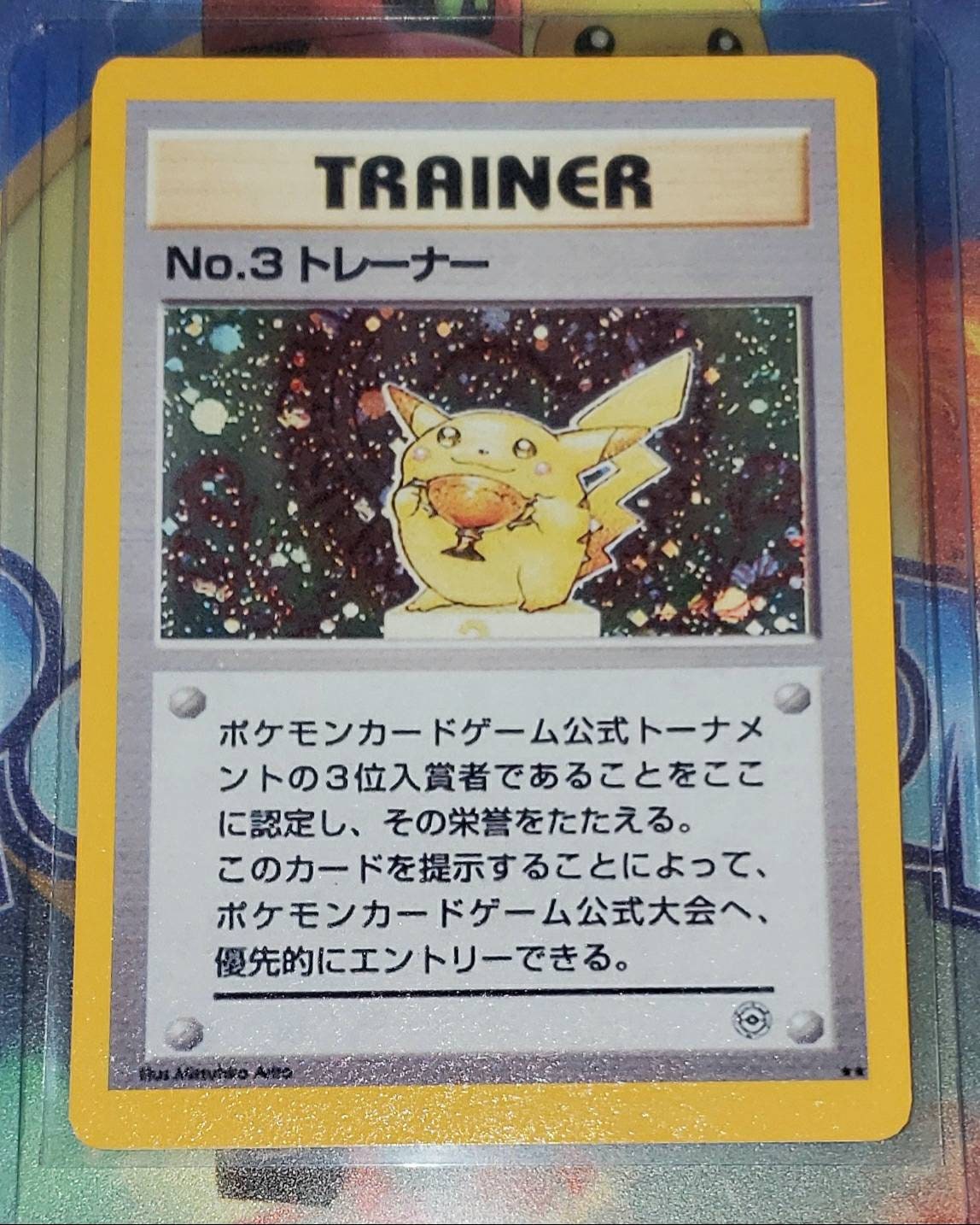 Pikachu Illustrator Card For Sale Only 4 Left At 75 Pikachu Illustrator Card For Sale Only 4 Left At 75