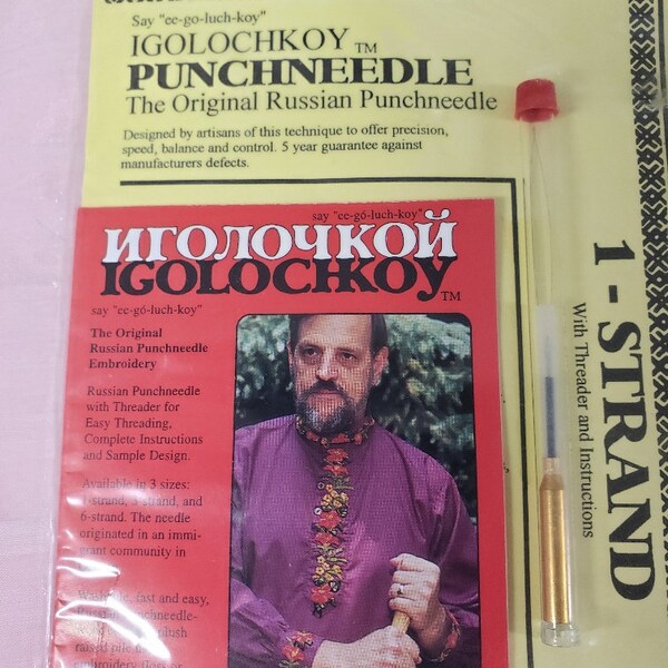 Russian Punch Needle - Etsy