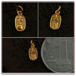 24K Pure Gold Pendant - Gold Small Charms - Bridal Jewelry - Lucky ...
