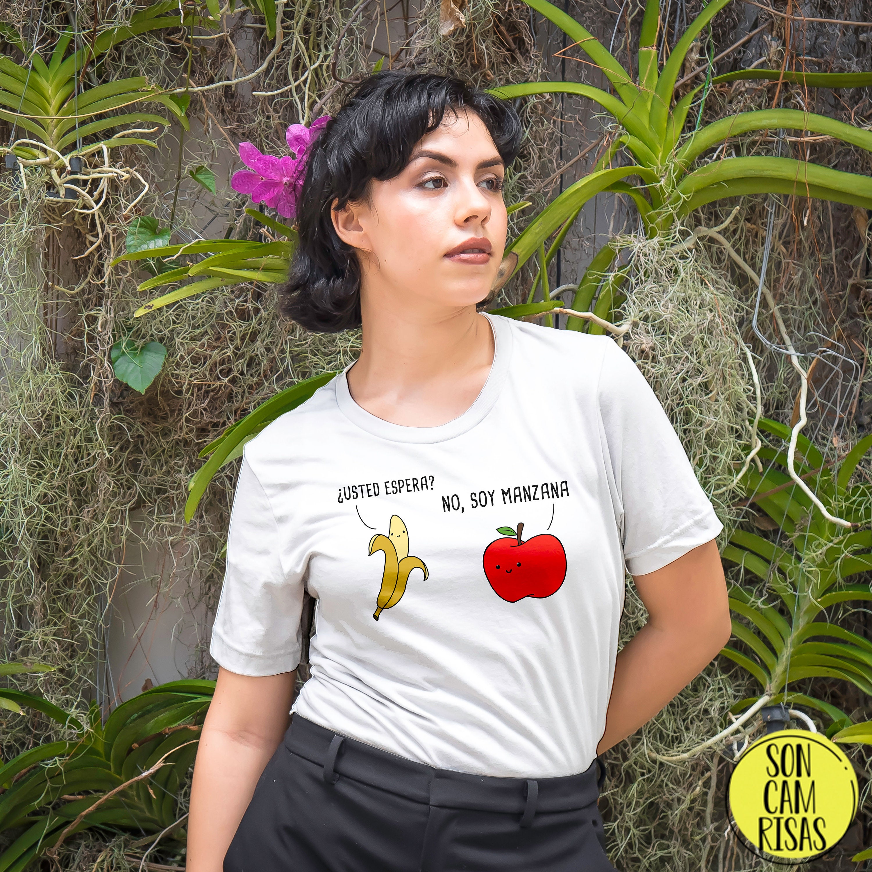 Usted Es-pera Cute Spanish Shirt , Camiseta Espanol, Play on Words ...