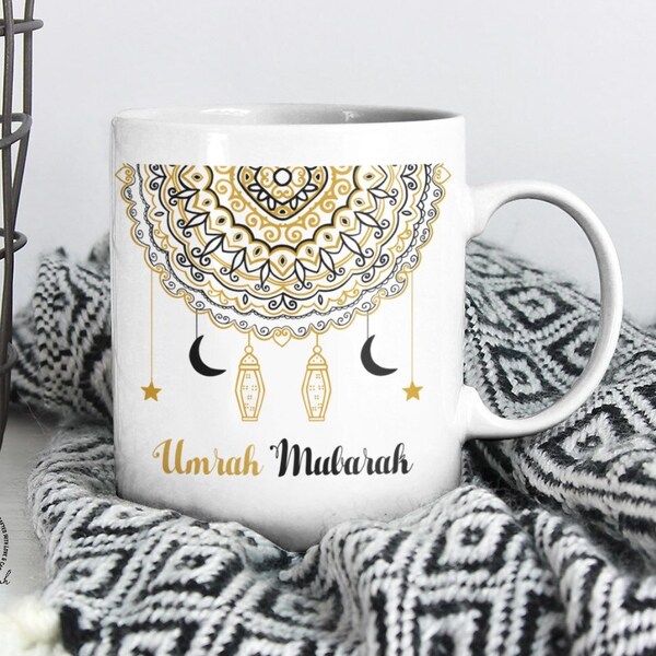 Ummrah Mubarak English Mug Ummrah Gift Islamic Gift - Etsy