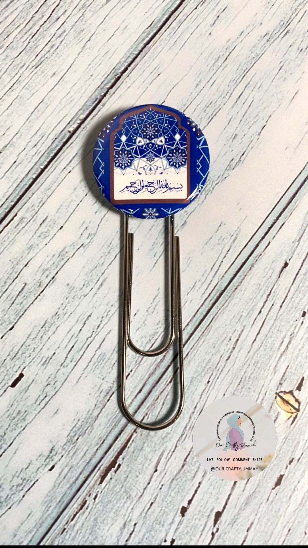 Bismillah Bookmark Quran Bookmark Bismillah Geometric - Etsy