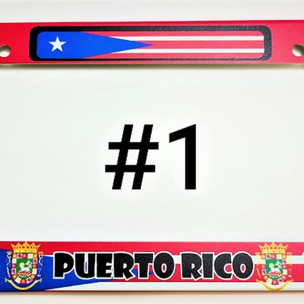 License Plate Puerto Rico - Etsy