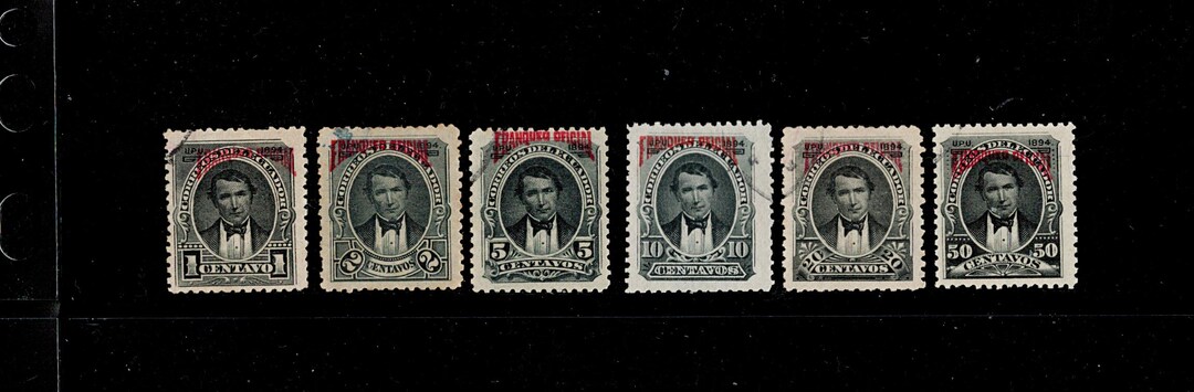 Ecuador 1895 Carmine Overprints Official Stamps Scott's O27-O32 Very ...