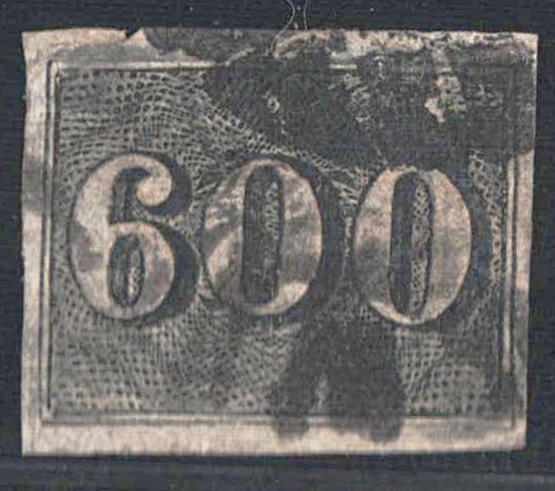 Brazil 1850 Issue of the Empire 28 Used 2025 CV 110.00 - Etsy