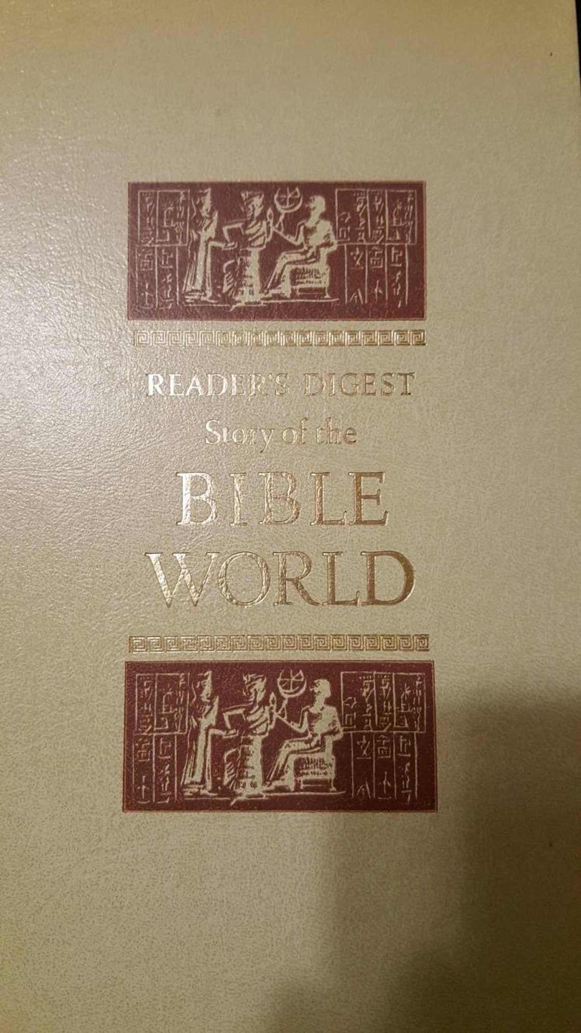 1962 Reader's Digest Story of the Bible World With Pictoral Map of the ...