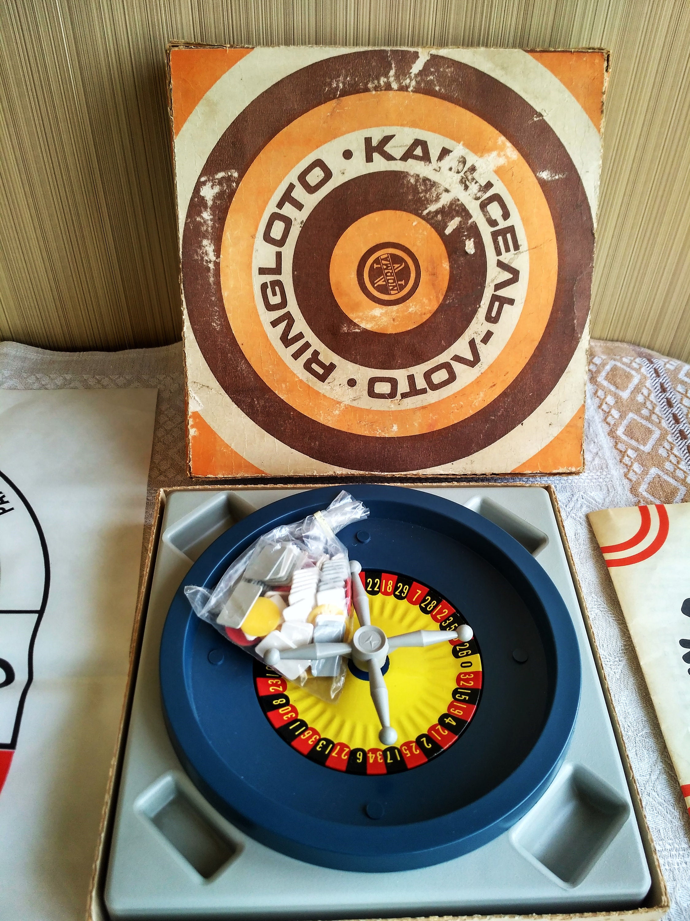 Russian Roulette. Game 1980s. For children. For adults. Retro | Etsy