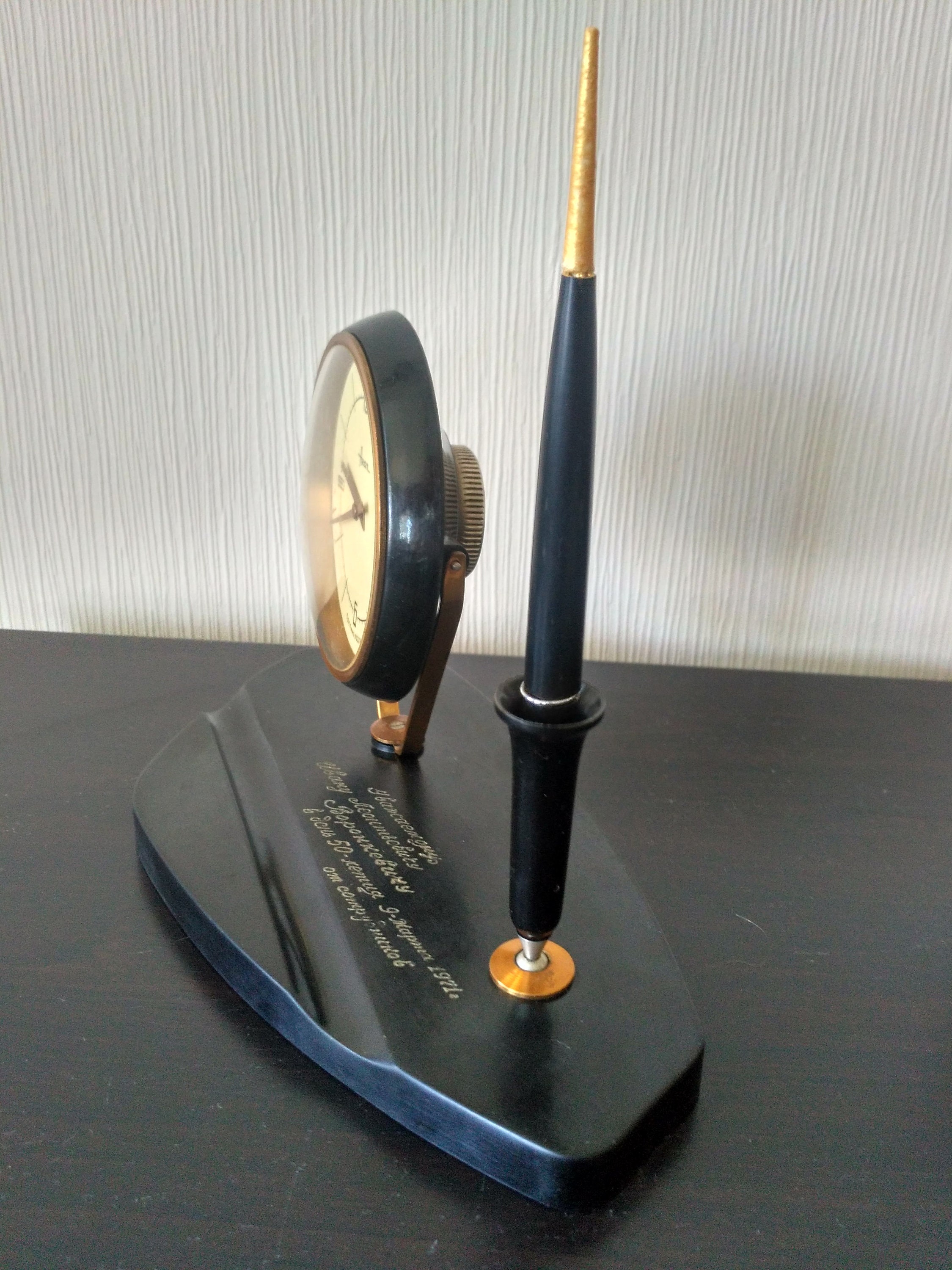 Antique Office Clock 1970s. Office Decor.vintage Desk Clock. | Etsy