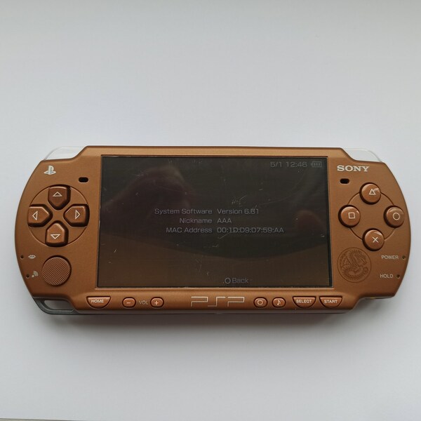 Custom Psp Shell - Etsy