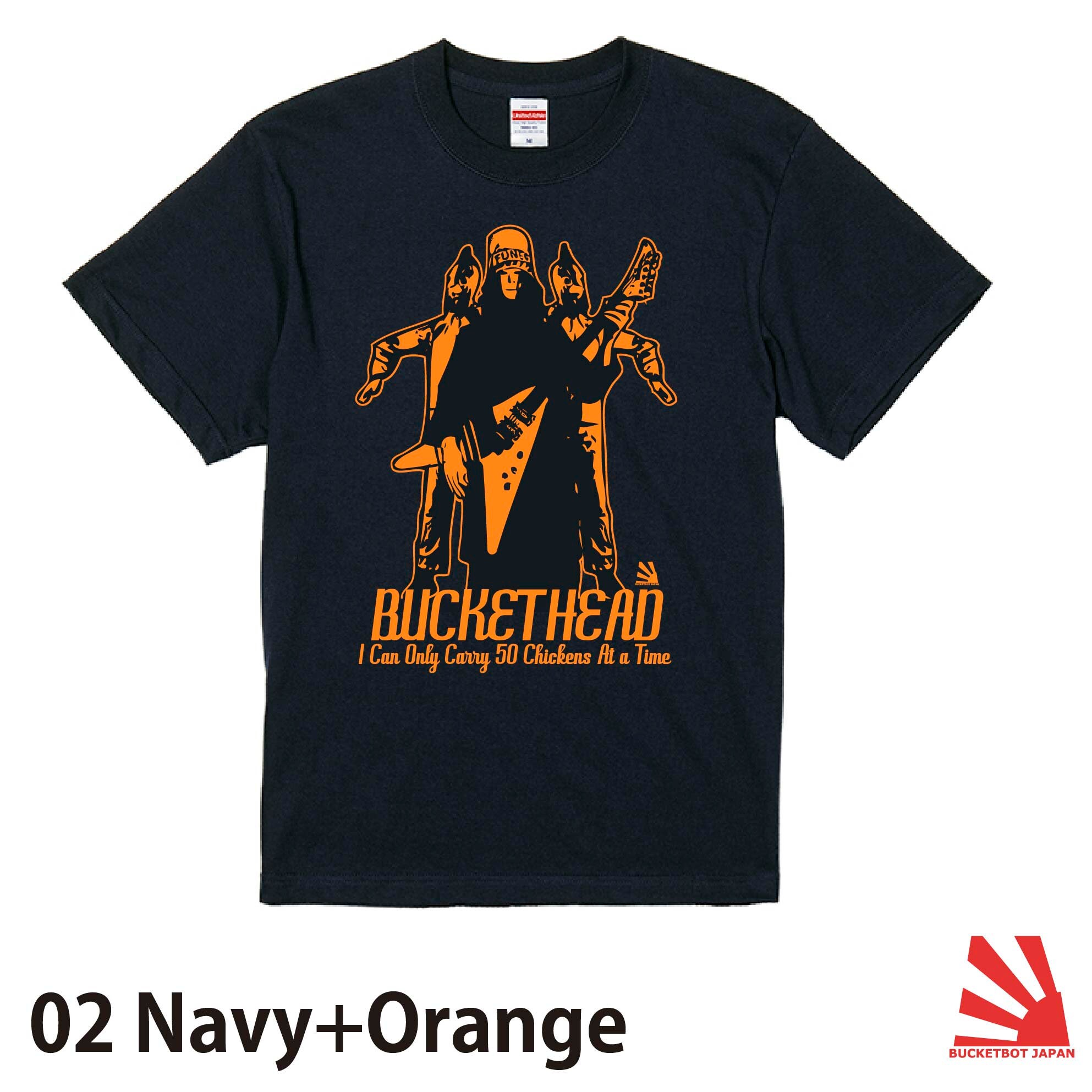 Buckethead T-shirt carrying Chickens Cotton 100% - Etsy Australia