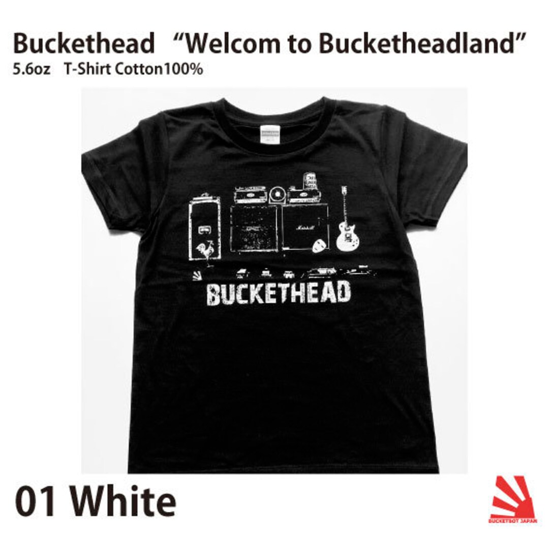 T-shirt Buckethead « Bienvenue à Bucketheadland » 100 % coton - Etsy France