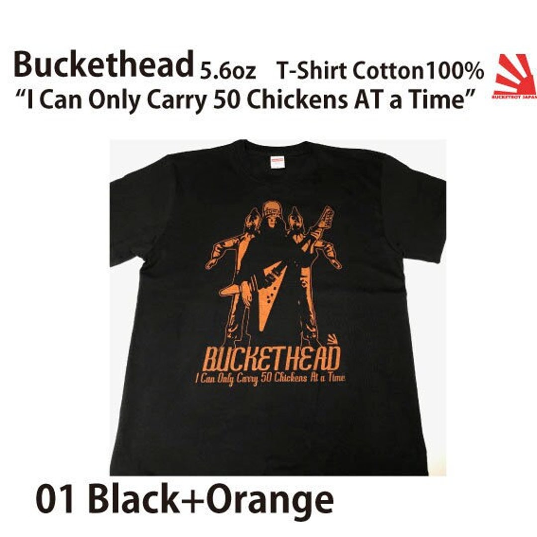 Buckethead T-shirt "carrying Chickens" Cotton 100% - Etsy