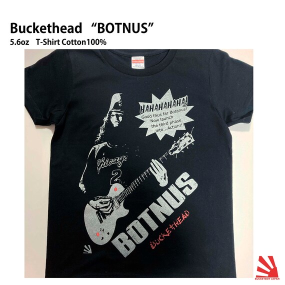 Buckethead T-shirt botnus Cotton 100% - Etsy