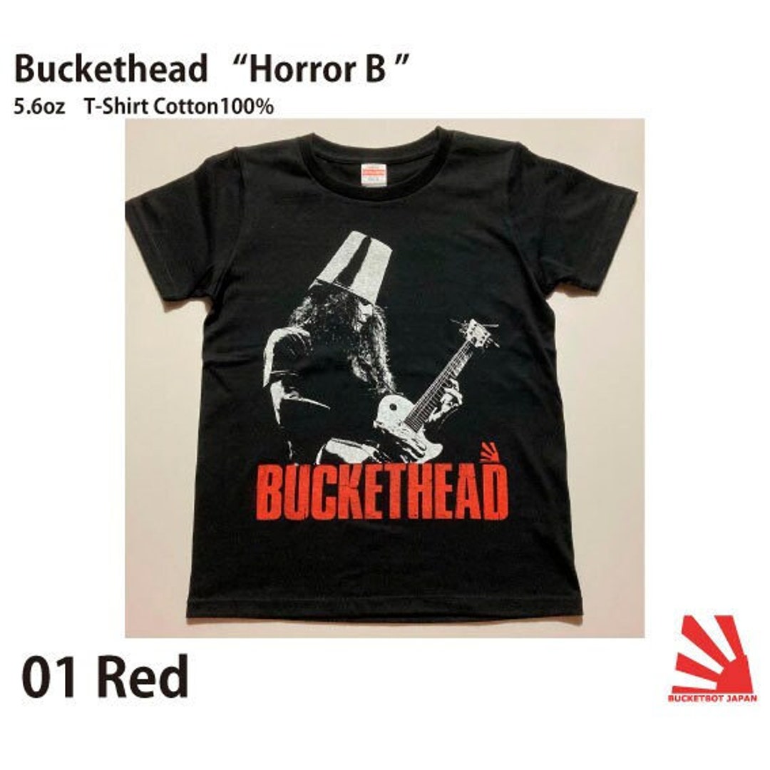 Buckethead T-shirt "horror B" Cotton 100% - Etsy UK