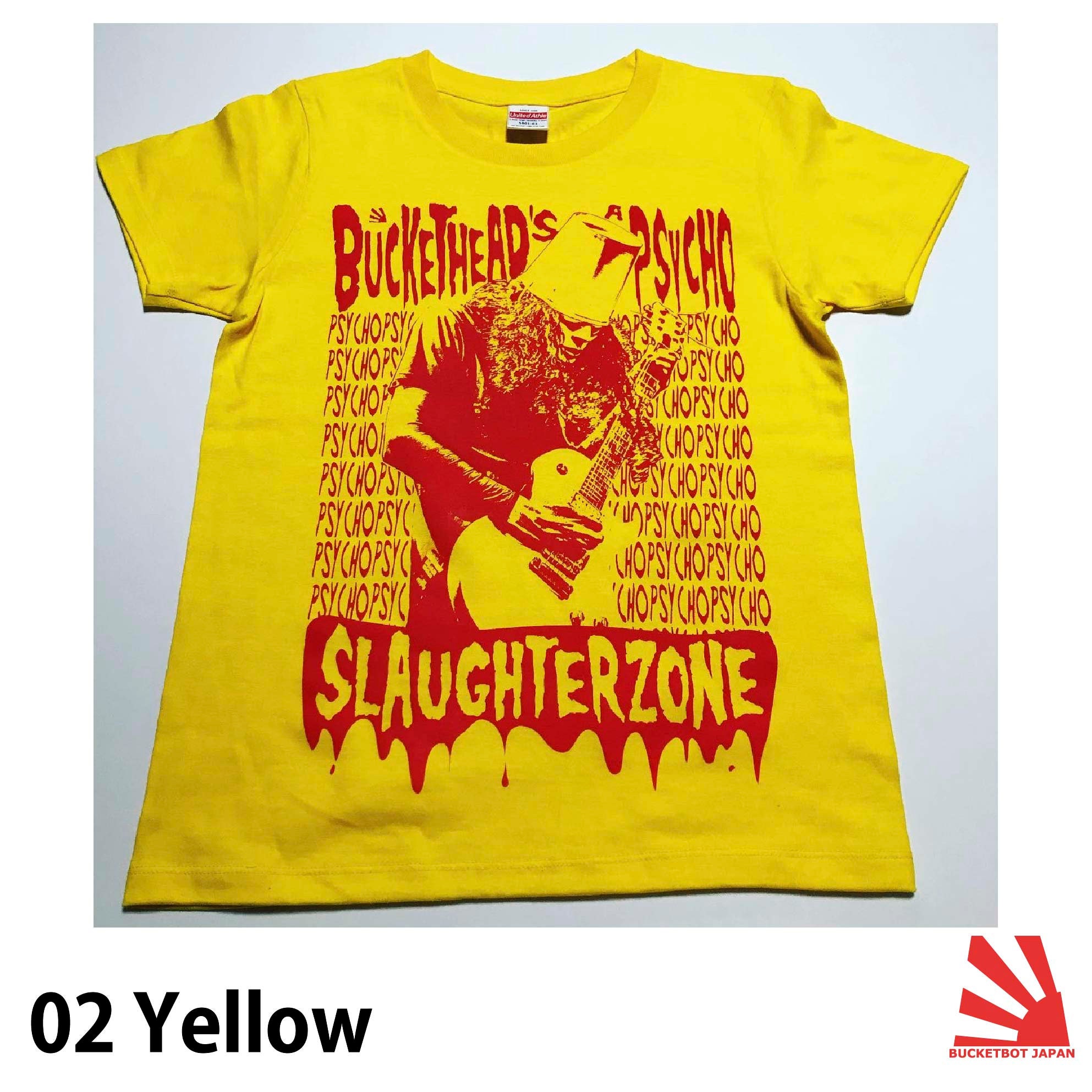 Buckethead T-shirt buckethead's Psycho Cotton - Etsy