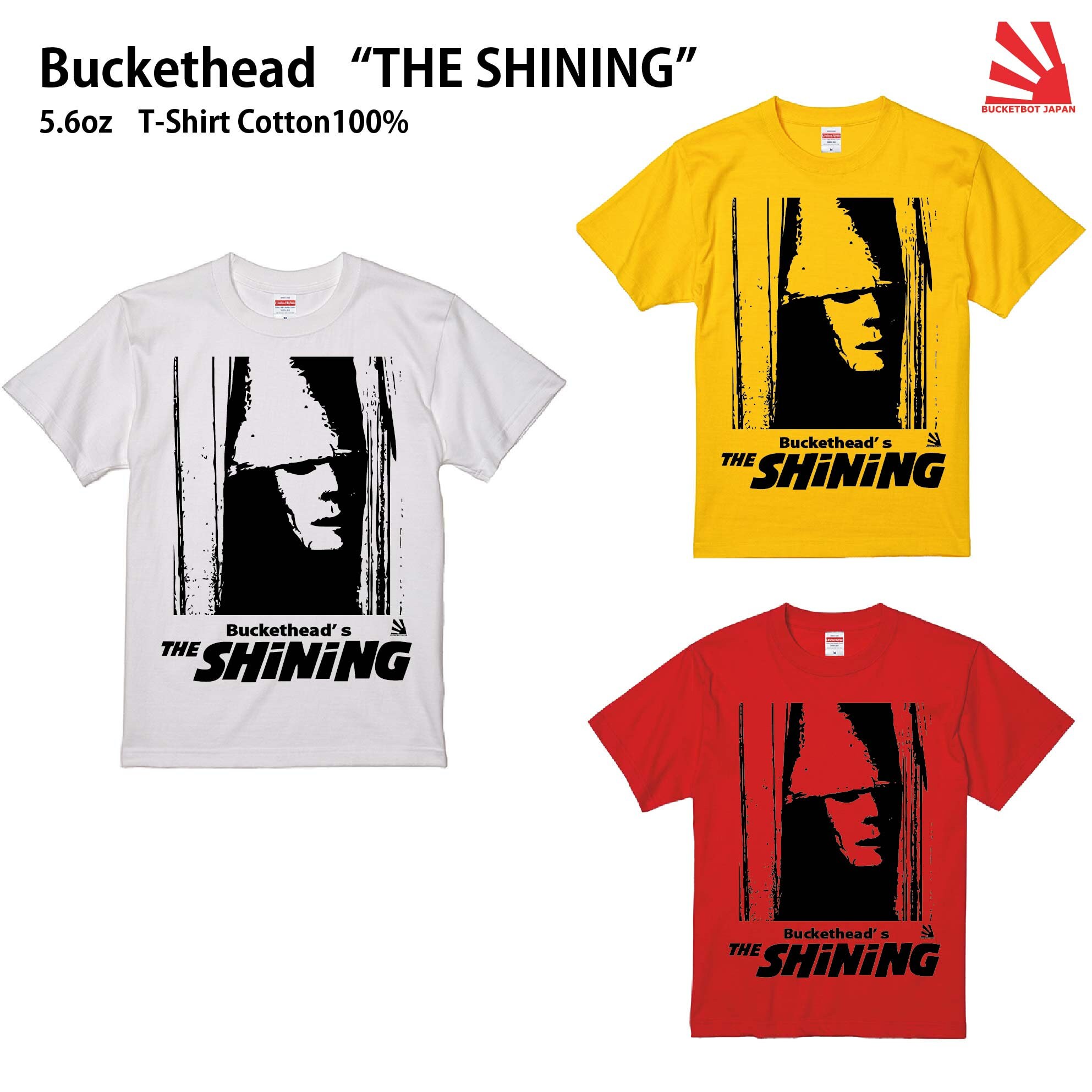 Buckethead T-shirt the Shining Cotton 100% | Etsy