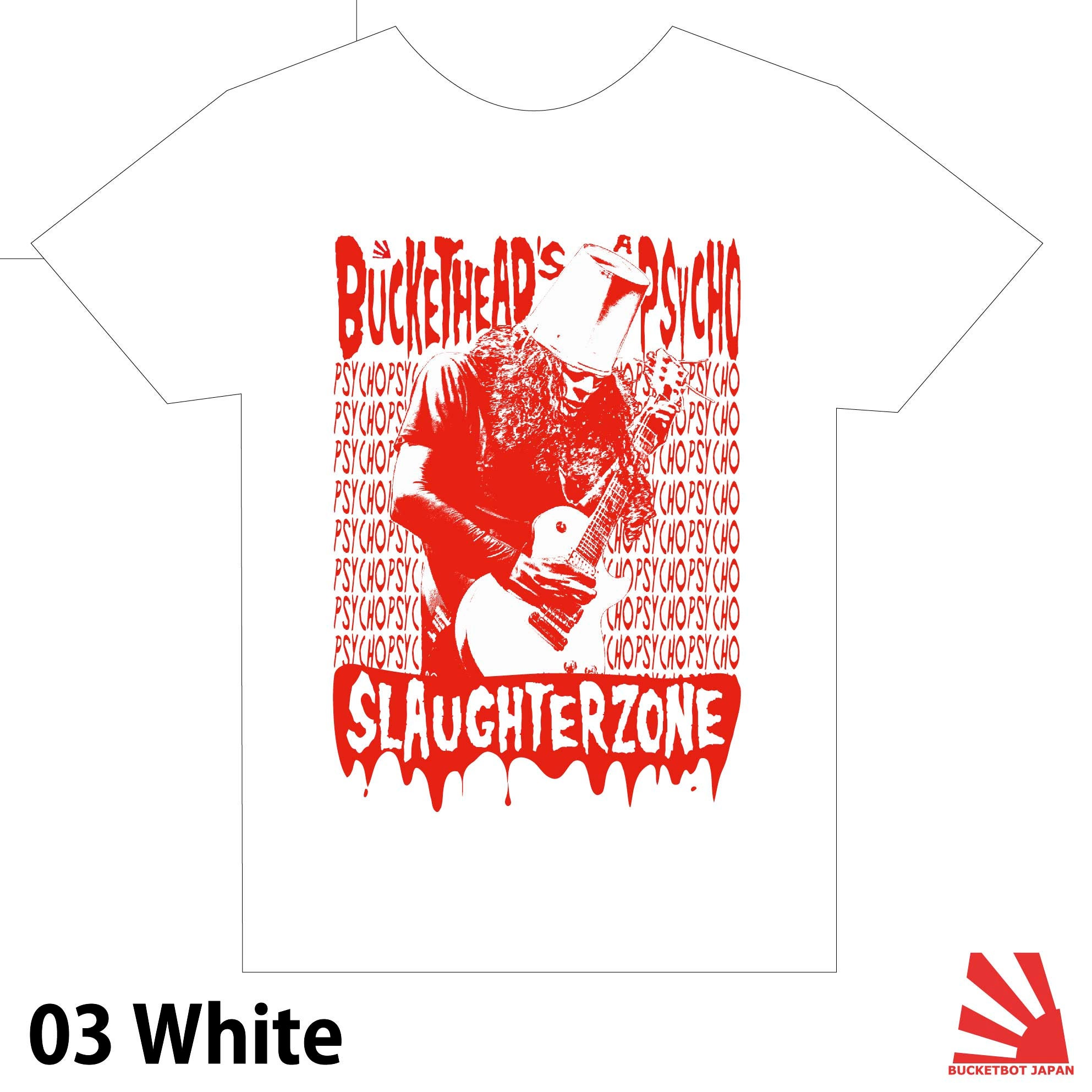 Buckethead T-shirt buckethead's Psycho Cotton - Etsy