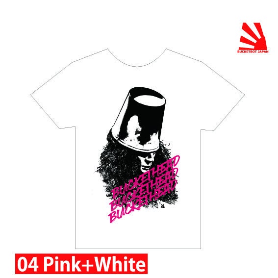 Buckethead T-shirt "buckethead!" Cotton 100% - Etsy