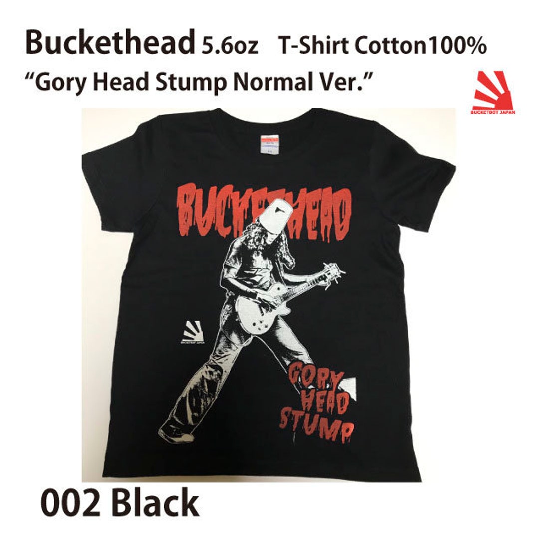 Buckethead T-shirt "gory Head Stump Normal Ver." Cotton 100% - Etsy