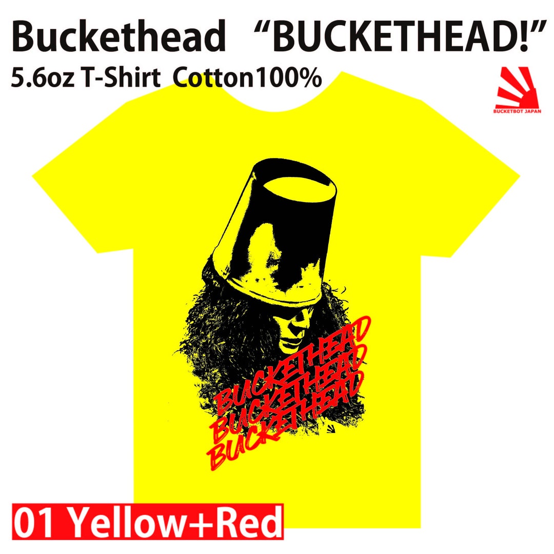Buckethead T-shirt buckethead Cotton 100% - Etsy