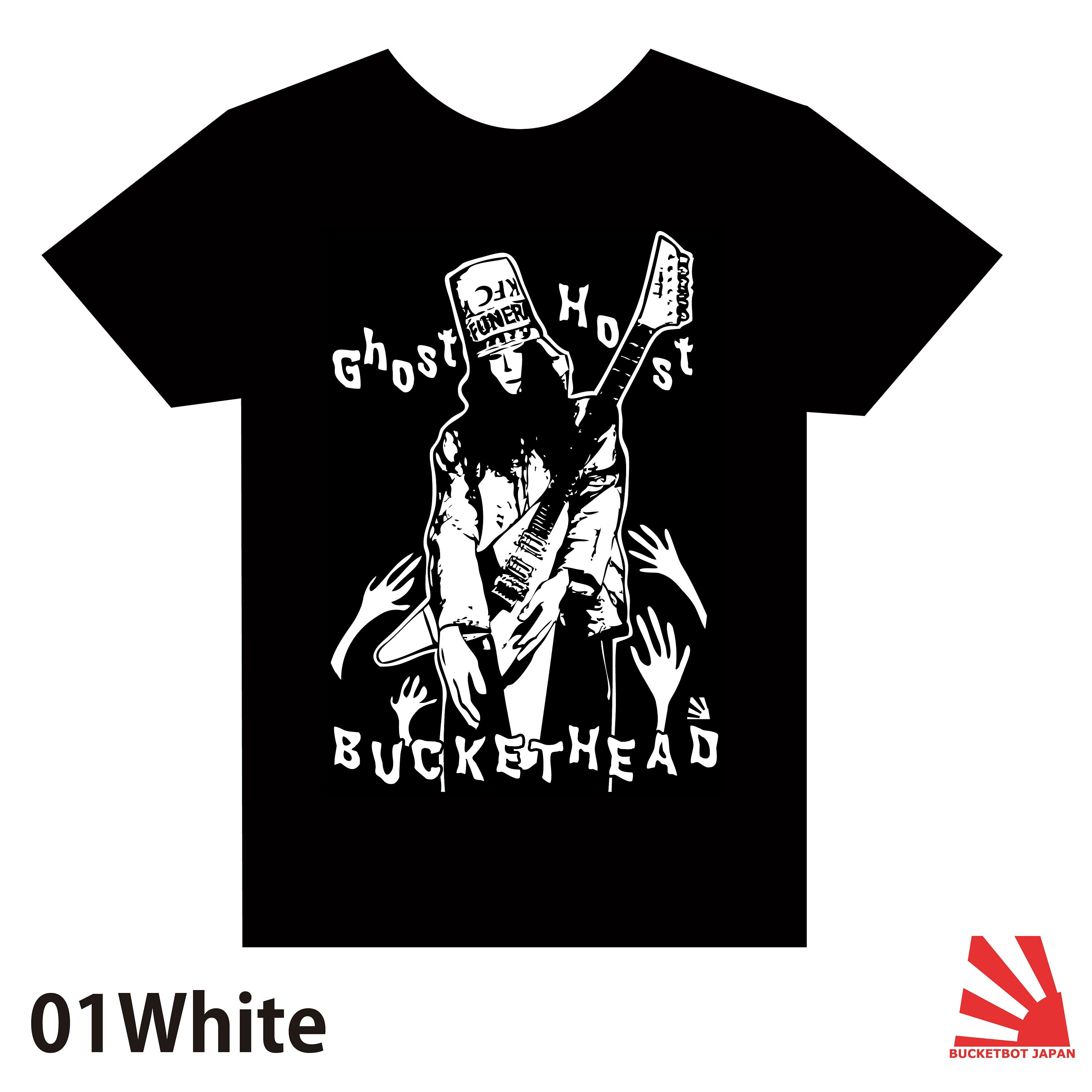 Buckethead T-shirt ghost Host Cotton 100% - Etsy