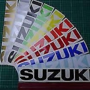 SUZUKI Logo Stickers 2x 6 to 24 Premium Vinyl GSXR - Etsy