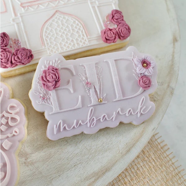 Eid Cookie Stamp - Etsy
