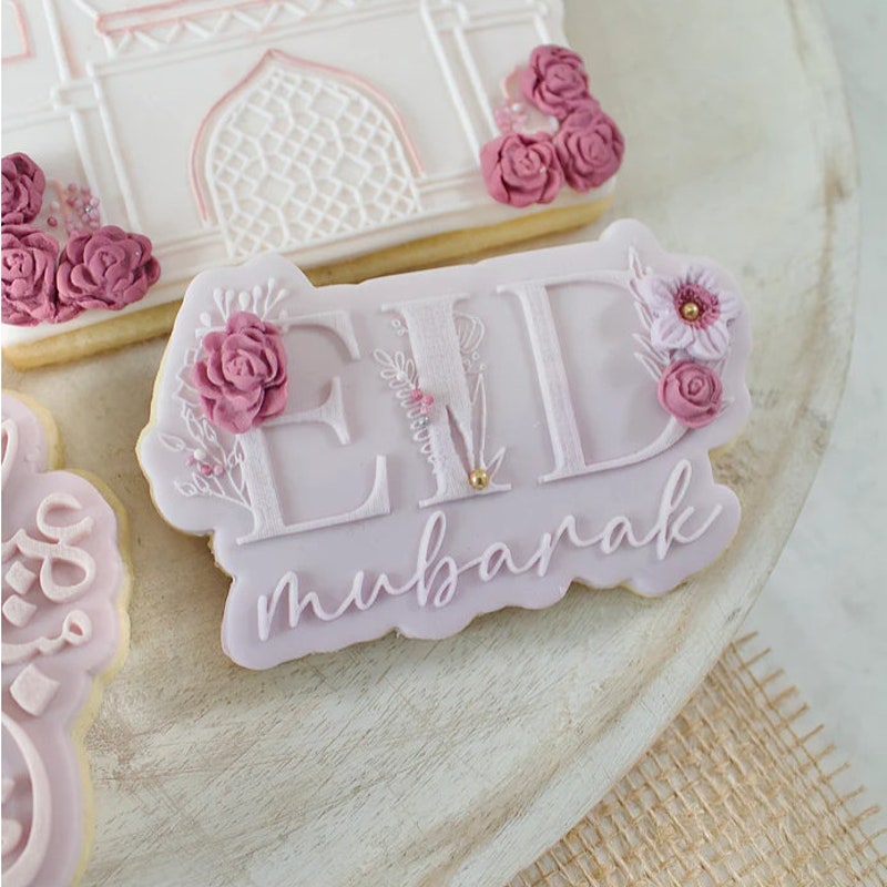 Eid Cookie Stamp - Etsy