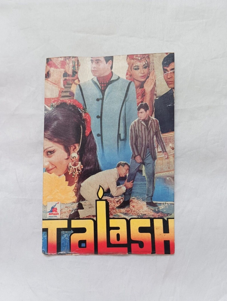 Vintage Litho Print of Rajendra Kumar's Talash Movie Indian Cinema ...